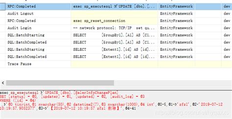 Ef在更新实体 Dbcontextentryentitystate Entitystatemodified Csdn博客