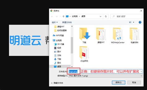 如何通过工作流或api上传附件 数管家平台