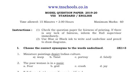 8th Std English Common Public Exam Model Question Paper 2020 Tnscert ~ Tnschools Question