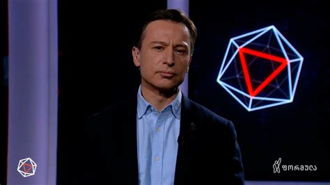 გიორგი თარგამაძის შესავალი — 9 თებერვალი Youtube