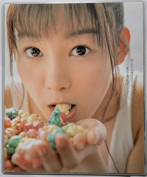 厚手ラミネート加工 吉澤遥菜 水着 A4変サイズ 雑誌切り抜き 9ページ Bomb グラビア F9タレント｜売買されたオークション情報