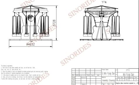 Swing Carousel 28 Years Experience Manufacturer