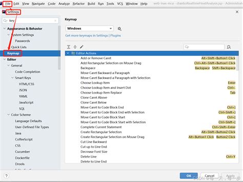 Idea 删除当一行或者选中行的快捷键idea删除一行快捷键 Csdn博客