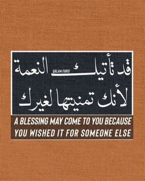 Maryam Alghareeb Posted On Linkedin