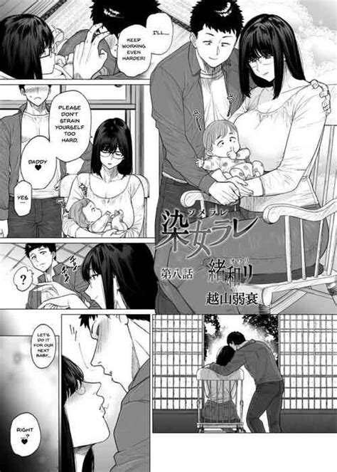 Jukujoshikousei Nhentai Hentai Doujinshi And Manga