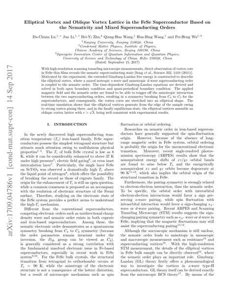 Pdf Elliptical Vortex And Oblique Vortex Lattice In The Fese Superconductor Based On The