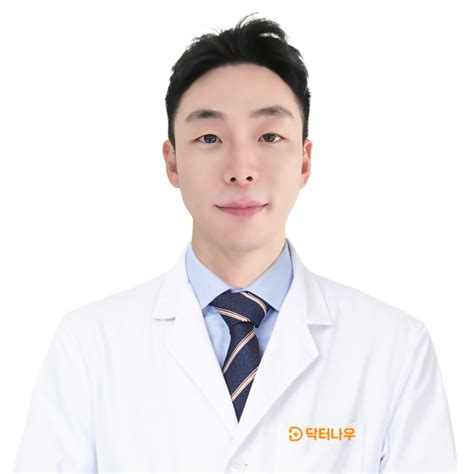 피부 질환 비대면 진료 진료과·질환별 원격진료 닥터나우