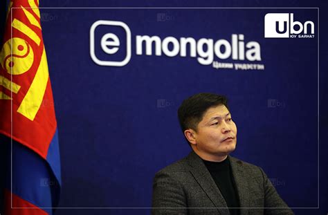 “Хувцас солих өрөө караоке саун зэрэг газар дуу дүрсний камер байрлуулахыг хориглоно“