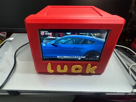 5 Inch Ips Hdmi Display Enclosure New Year Edition By 大牛 Makerworld Download Free 3d Models