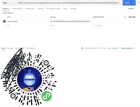 微信小程序生成携带参数的二维码微信小程序二维码带参数 Csdn博客