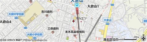 神奈川県横浜市港北区大倉山3丁目5の地図 住所一覧検索｜地図マピオン