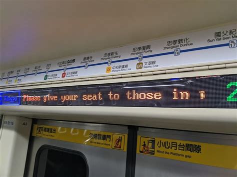 Dot Matrix Display Name Type Structure Applications OPTO PLUS LED