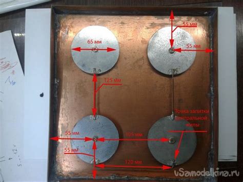 Антенна для усиления сигнала Wi Fi Antenas
