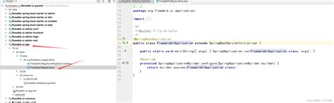 Springboot集成flowable Ui最新版本springboot集成flowableui Csdn博客