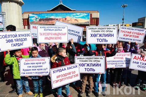 ФОТО Зам тээврийн ослоос урьдчилан сэргийлэх өдрөөр хүүхдүүд дуу хоолойгоо олон нийтэд хүргэлээ