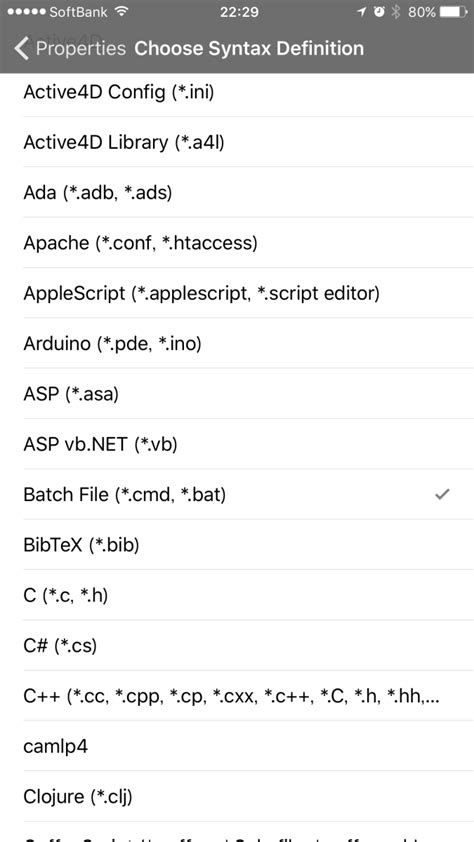 【ios アプリ】textastic にバッチファイルのシンタックスハイライトを追加する手順♪ Oki2a24