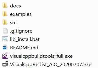13 RoboMaster SDK 多机编队EP RoboMaster Developer Guide 文档