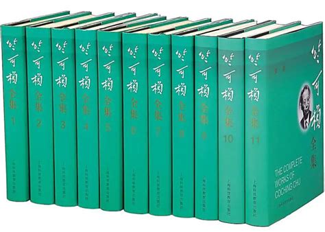 重读竺可桢著作：中国近五千年气候变迁，如何影响历史？读书人民论坛网