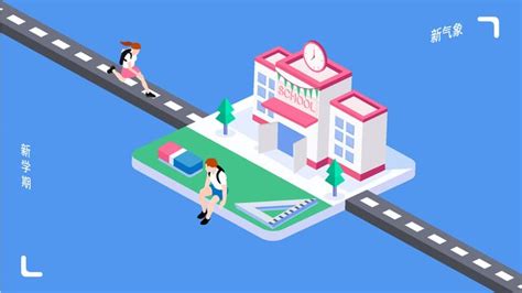 ฤดูกาลเริ่มต้นของโรงเรียนนักเรียนโรงเรียน Png สะอาด ทำความสะอาด วาด ภาพตัวอย่างบน Pngtree