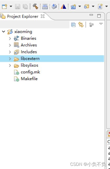 使用msys2进行交叉编译 Csdn博客