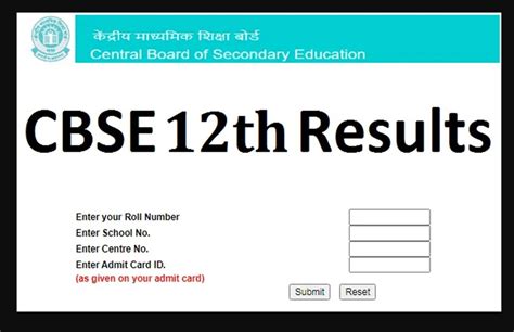 CBSE Th Result Declared CBSE Th Marksheet My Careers View India S Best College