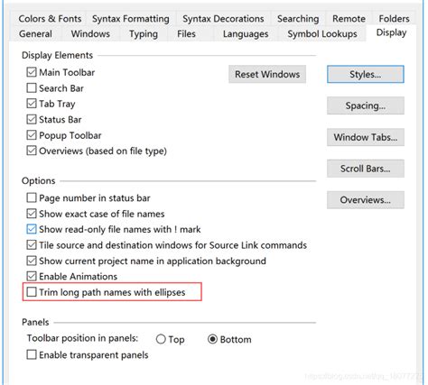 Source Insight40 超级配置讲解sourceinsight4换行缩进 Csdn博客