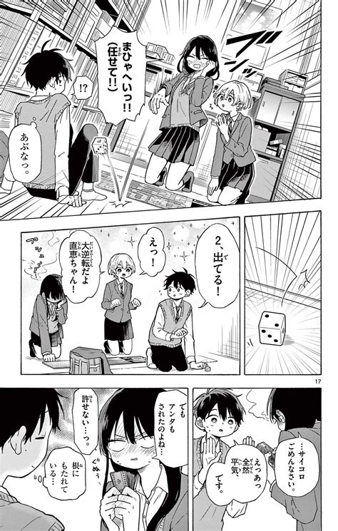 Original Drawn By Mota Yanen Danbooru