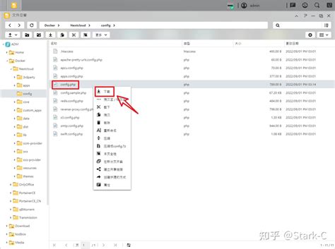 【onlyoffice】一个全能免费神仙级的开源协作办公套件！附nas安装部署教程 知乎