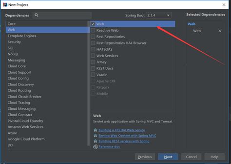 windows环境下spring boot服务使用docker打包成镜像并推送到云服务器私有仓库 程序员贵在坚持 博客园
