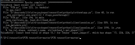 how to test · issue 76 · shekkizh fcn tensorflow · github