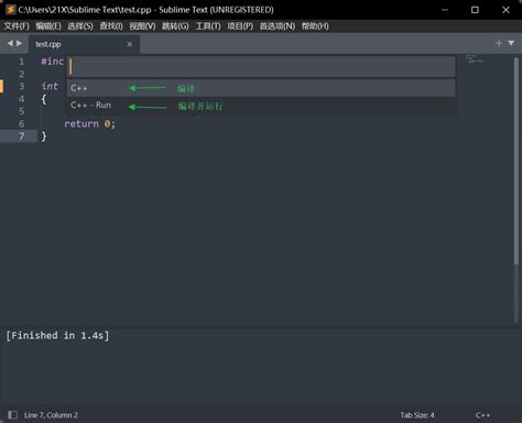 Windows下安装gcc环境 、使用sublime Text编译运行cc项目 21x 博客园
