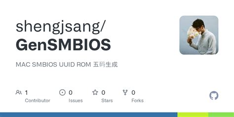 Github Shengjsang Gensmbios Mac Smbios Uuid Rom 五码生成