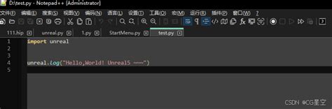 Ue中执行python脚本ue Python脚本 Csdn博客
