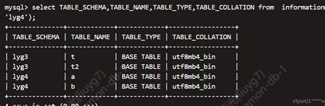 Mysql批量修改数据表编码及字符集为utf8mb4characterencodingutf8mb4 Csdn博客