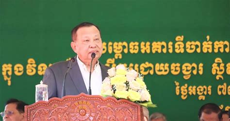 សម្តេចវិបុលសេនាភក្តី សាយ ឈុំ អញ្ជើញជាអធិបតី ពិធីសម្ពោធដាក់ឱ្យប្រើប្រាស់នូវអគាររដ្ឋបាល វិទ្យាល័យ