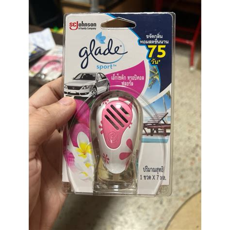 เกลด สปอร์ต น้ำหอมปรับอากาศในรถ 7มล Glade Sport Car Air Freshener Starter 7ml Shopee Thailand