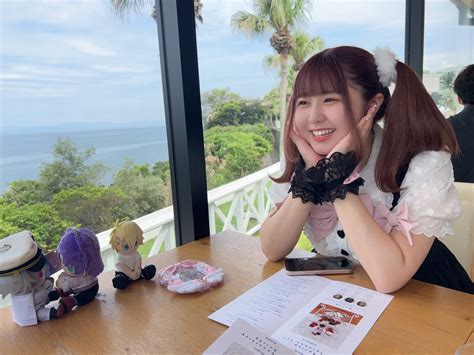 もえ on Twitter 今日のこいと ちゅっちゅらぶりー