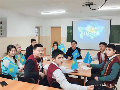 «Умники и Умницы»
