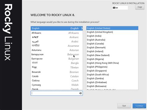 【原创】非常详细！vmware安装rocky Linux服务器系统并执行优化，包括修改安装镜像源、ssh免密等等rocky Linux 8