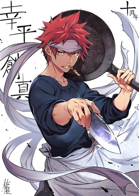 Yukihira Soma Anime Boy With Red Hair Cooker Boy Food Boy Anime