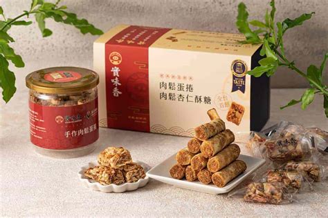 實味香經典禮盒 實味香肉乾中壢肉乾店家