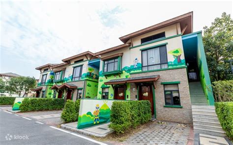 清远英德宝墩湖湖山温泉度假村 Klook