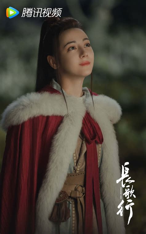 China Entertainment News Stills From The Long Ballad
