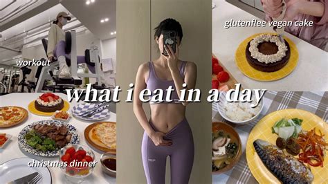 일본여자 크리스마스 홈베이킹 Vlog 글루텐프리 레시피 Youtube