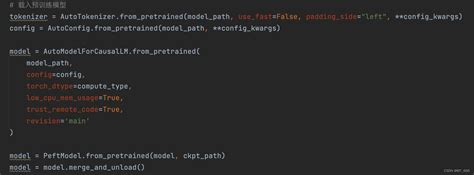 llm fastapi 搭建简易问答 server fastapi llm csdn博客