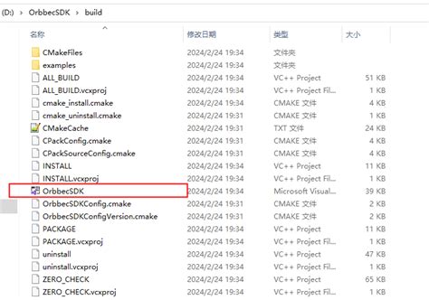Orbbecsdk Orbbec Sdk V1andv2 Pre Compiled Repo