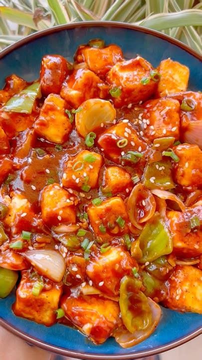 Paneer Chiili Recipe Chilli Paneer Recipe Chillipaneer Vegrecipe