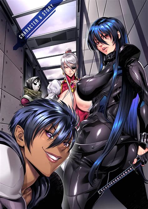 P S C Sennyuu Sousa Kan Reiko P S C 潛入搜查官 怜子 Page 4 Nhentai Hentai Doujinshi And Manga