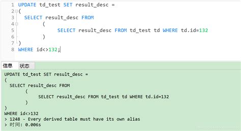Mysql 语句异常： 1093 You Can‘t Specify Target Table ‘xxx‘ For Update In From Clause 2024 04 24 12