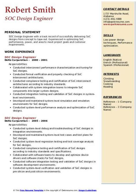 10 Soc Design Engineer Resume Samples And Templates For 2025